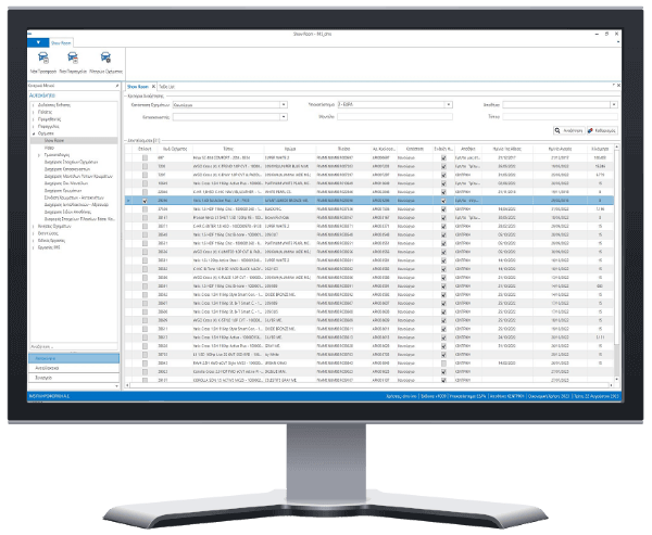 Dealer Management System | dms
